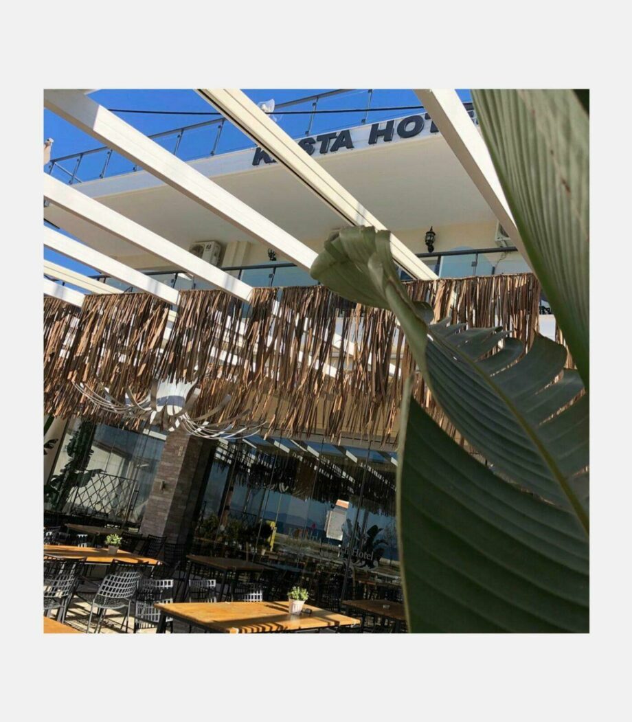 Makuti (Μακουτι): Οικολογικο Φυσικο Υλικο από την Αφρική